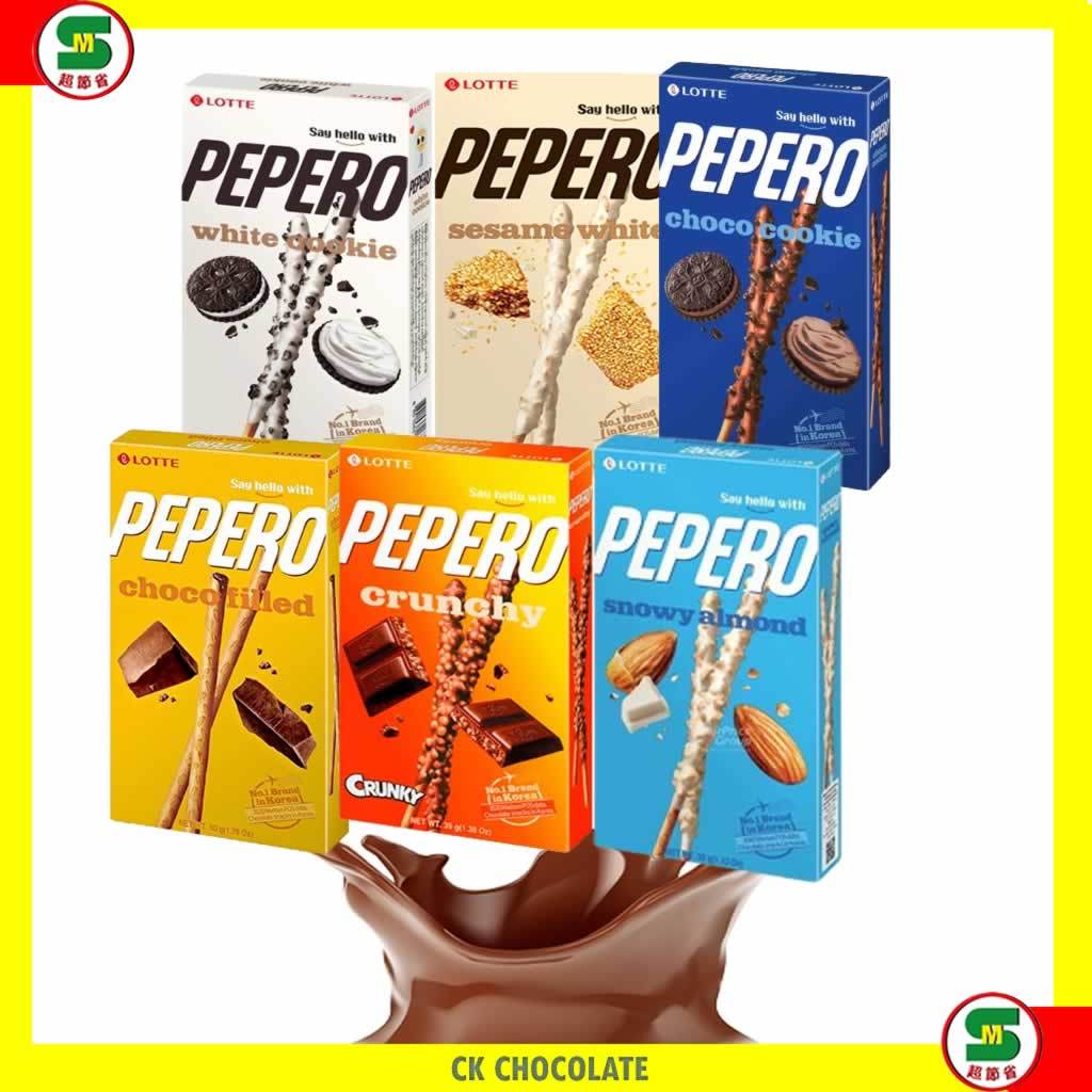 LOTTE PEPERO Stick Cookie 256g [8 Packs] | Shopee Malaysia