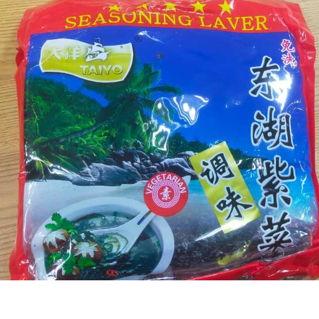 TAIYO BRAND DRIED SEAWEED 60G | Shopee Malaysia