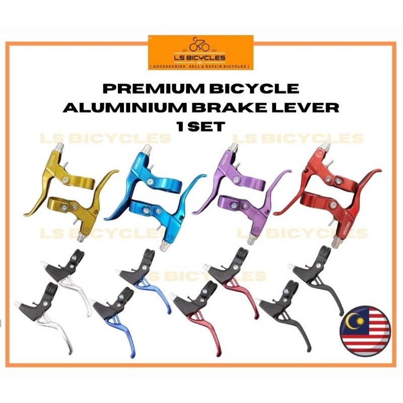 PREMIUM Bicycle Brake Lever Set Aluminium Universal For Fixie/BMX ...