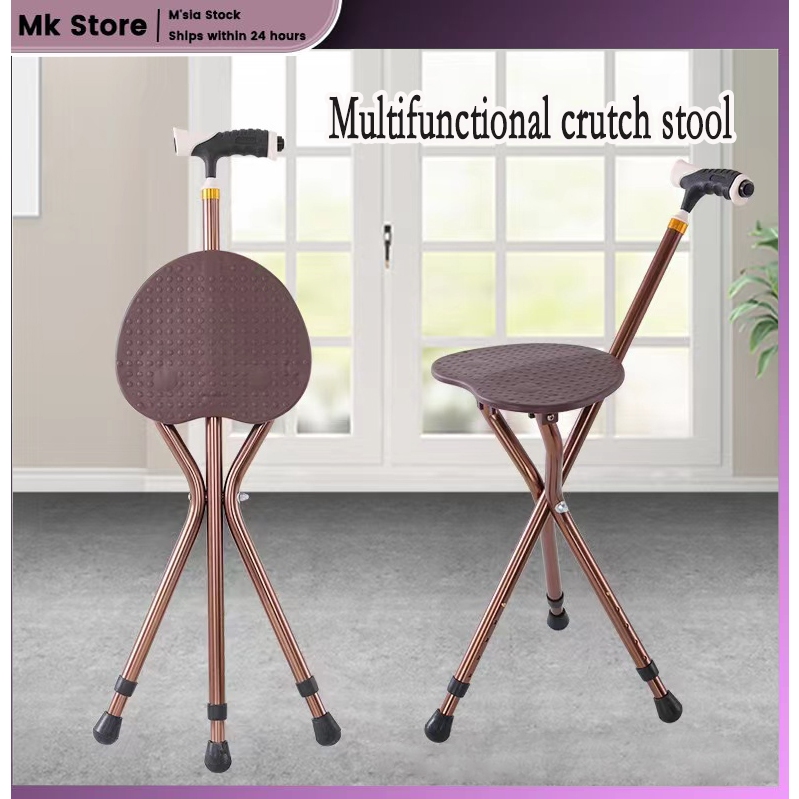 【M'sia Stock】Elderly walking Crutch stool three-way stool multi ...