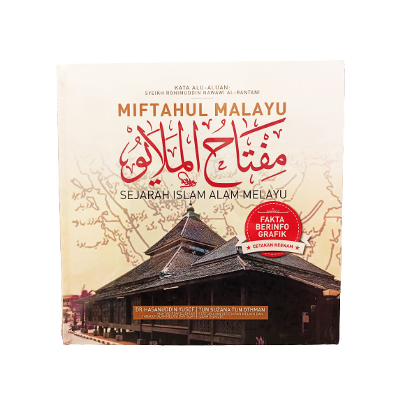 🔥MIFTAHUL MALAYU: SEJARAH ISLAM ALAM MELAYU | Shopee Malaysia