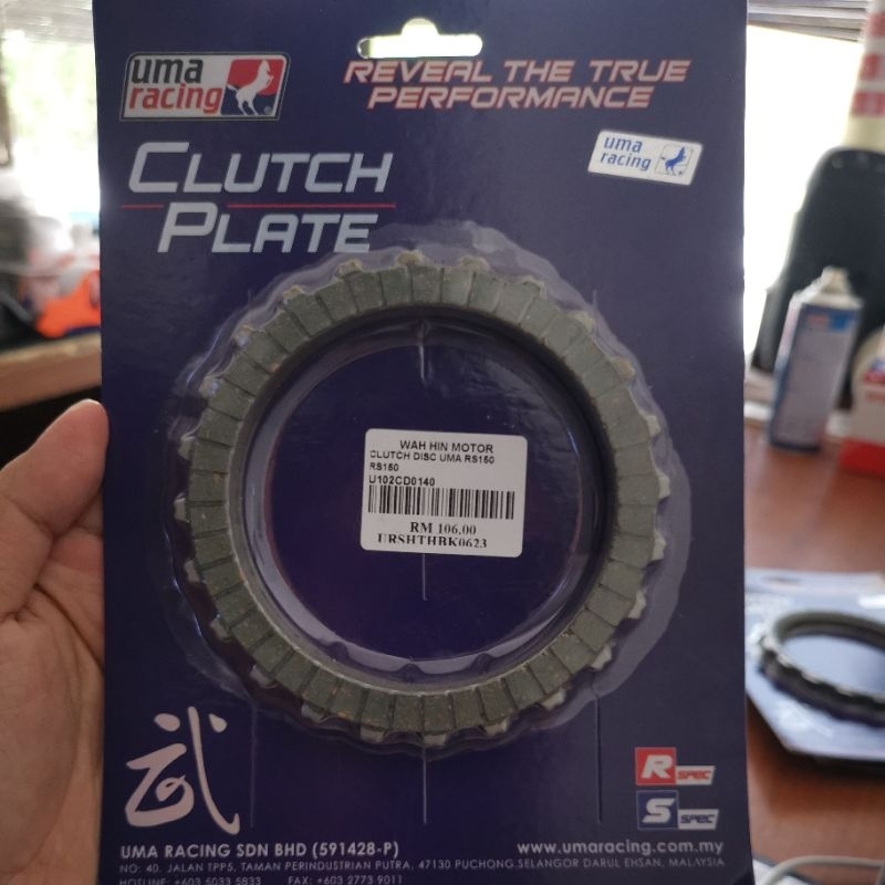 HYPER CLUTCH UMA RACING RS150 RSX Y15ZR Y16ZR Y16 LC135 4 SPEED 5 SPEED ...