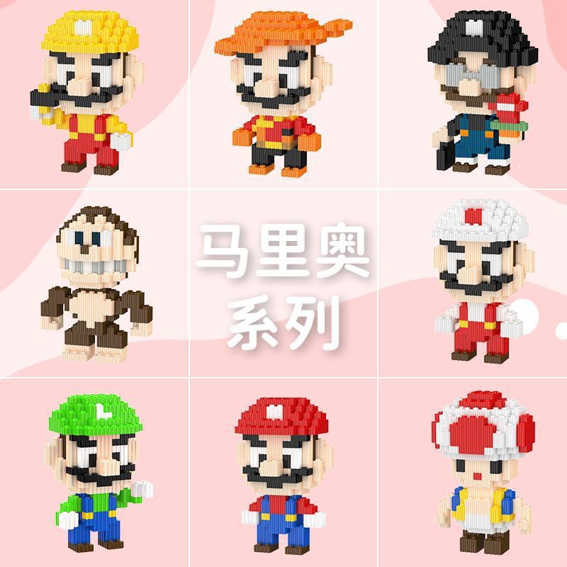 XINZ Super Mario Mini Building Cute Block Toys Educational Toy | Shopee ...