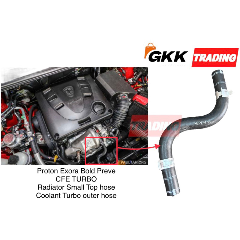 💯ORIGINAL RADIATOR SMALL TOP HOSE/OIL COOLANT TURBO HOSE PROTON EXORA ...