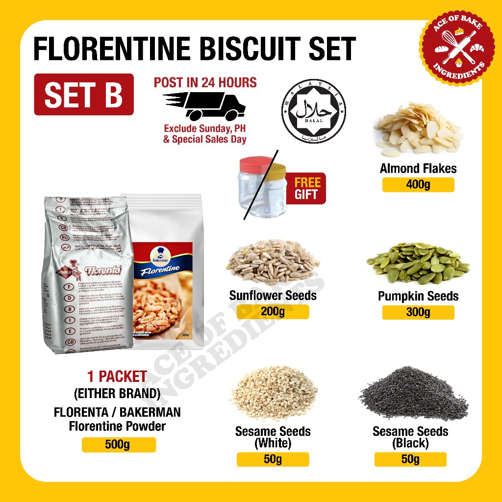 Florentine Biscuit Set - Set B | Shopee Malaysia