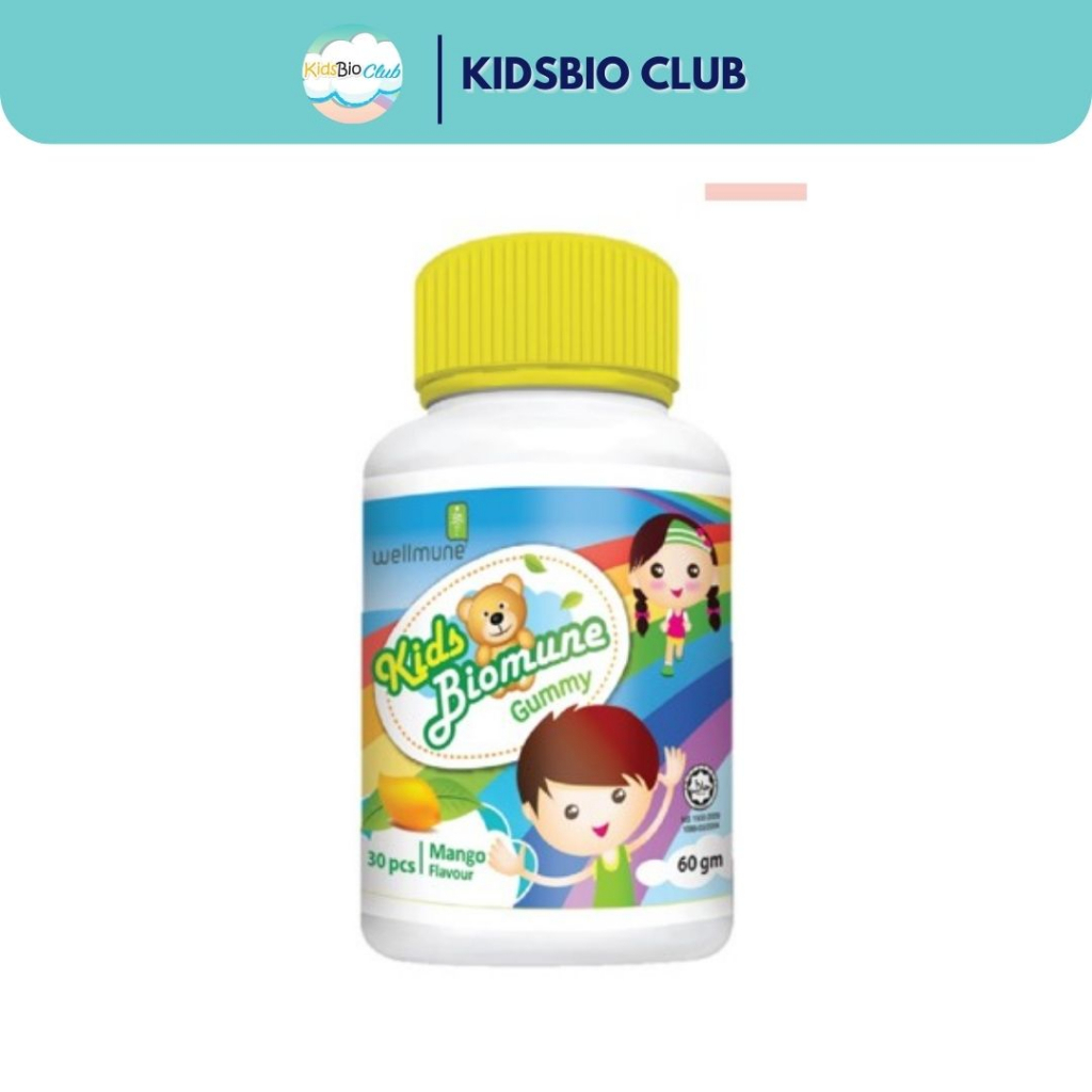 KidsBiomune (Wellmune Kids Biomune) | Immunity gummy for children ...