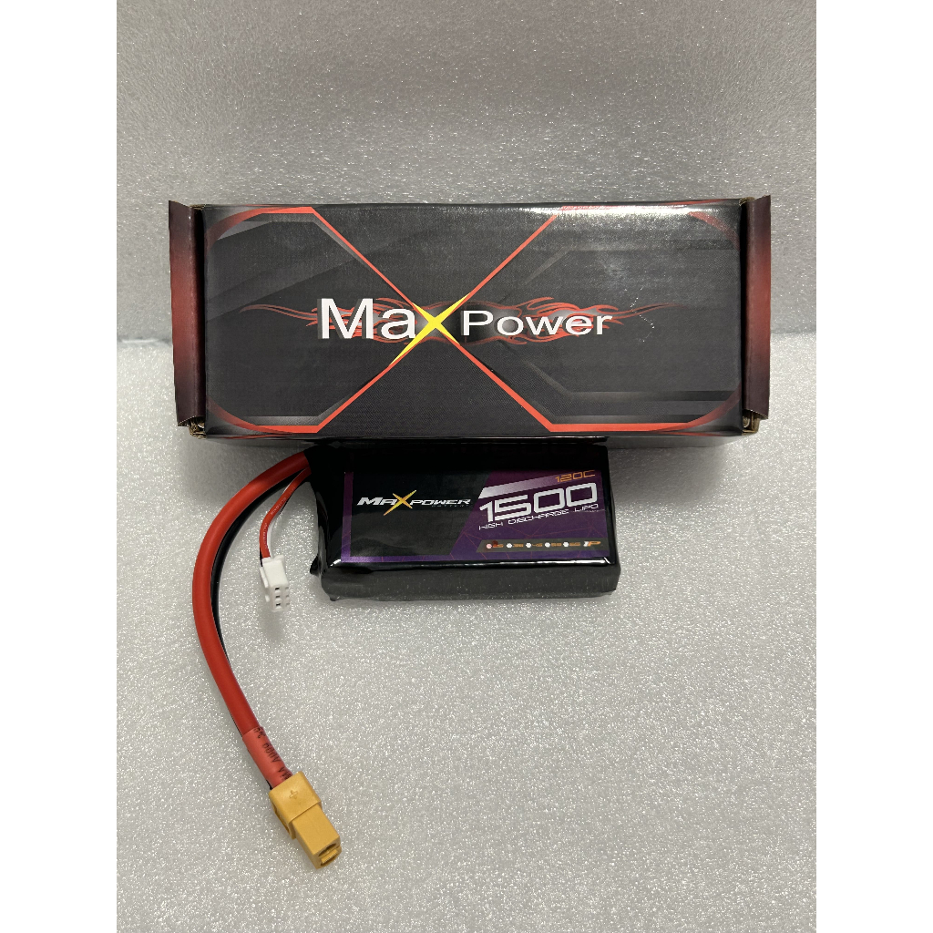Maxpower 1500mAh 120c 2s lipo Rc Battery | Shopee Malaysia