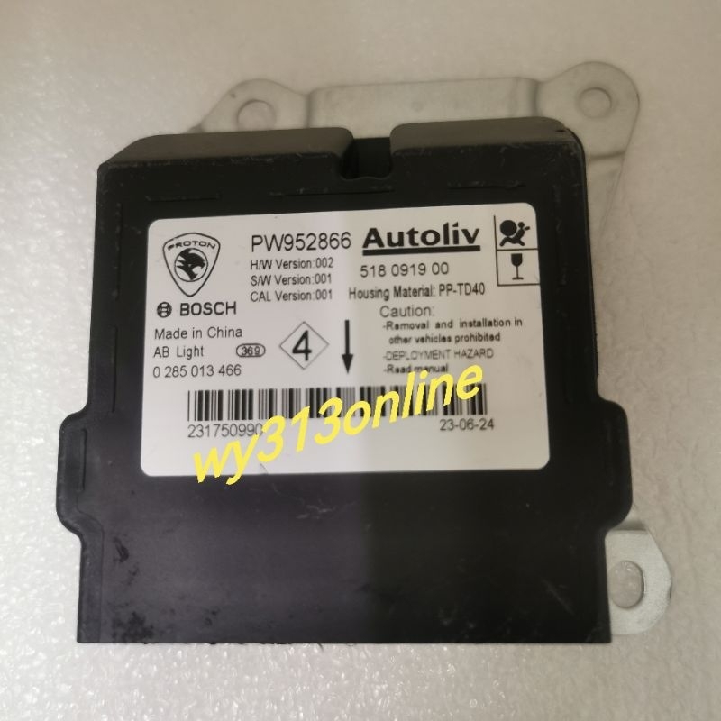 Original Proton Saga VVT Air Bag ECU Pw952866 | Shopee Malaysia