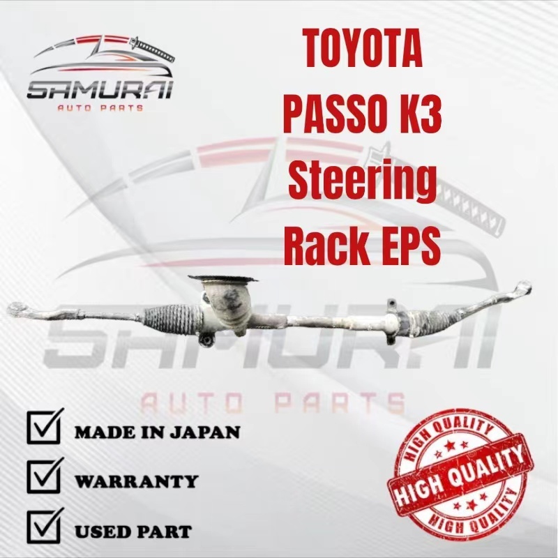 Toyota Passo K3 Steering Rack EPS | Shopee Malaysia