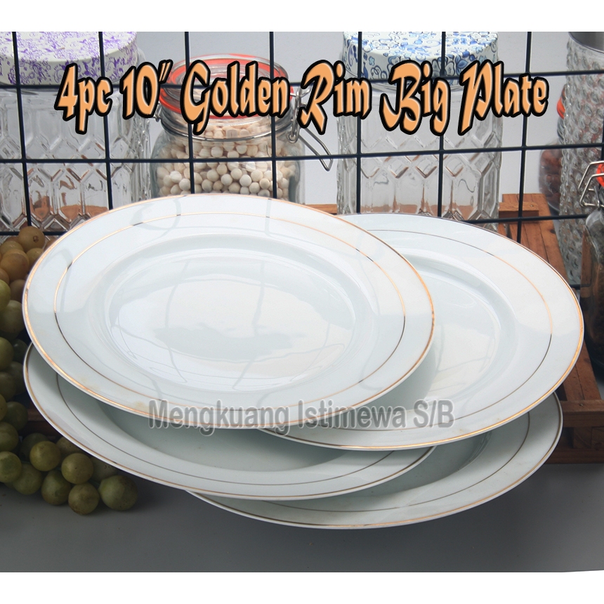 4 PC VINTAGE DOUBLE GOLDEN RIM LIGHT WEIGHT QUALITY PLATE SET PINGGAN ...