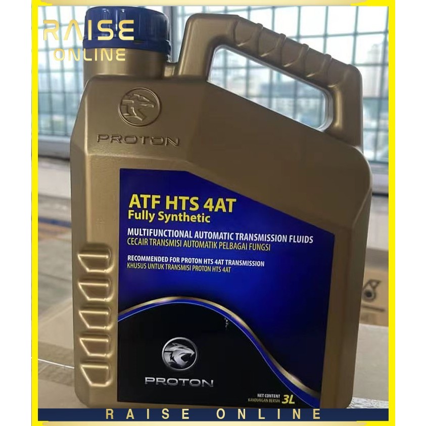 Proton Genuine ATF HTS for Saga VVT 1.3cc 2019 - 3 Liter - PW913191-3L ...