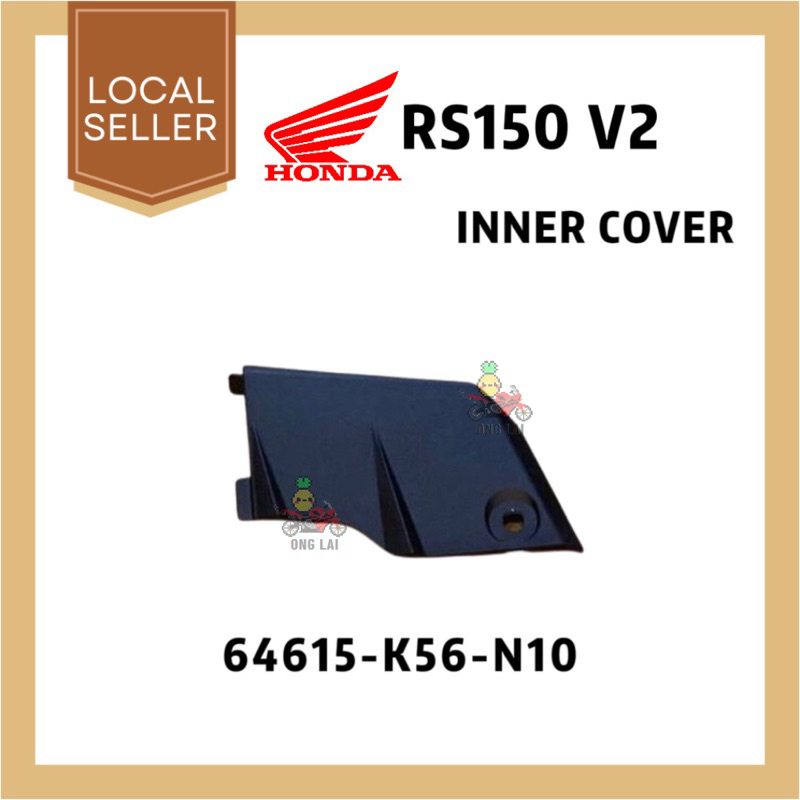 HONDA RS150 V2 RESERVE COVER 64615-K56-N10 INNER COVER RS 150 RS150R ...