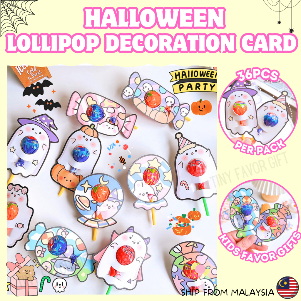 36/pcs Halloween Lollipop decoration card holder kids birthday party ...