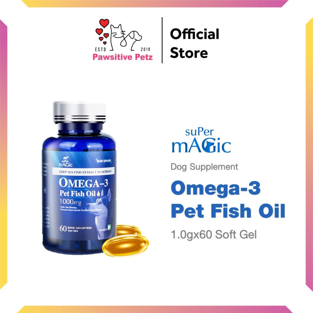 Super Magic Omega 3 (60 tabs) | Dog Supplement | Pet Fish Oil 1000mg ...