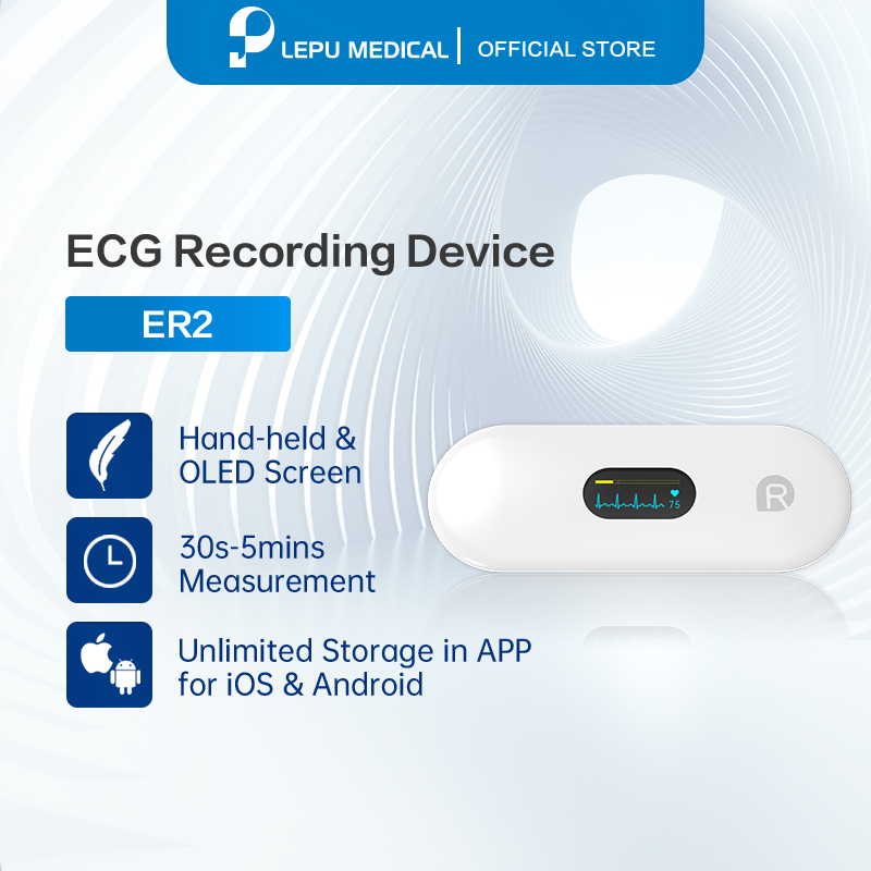 Lepu Medical Portable Instant ECG Device Heart Health Monitor ...
