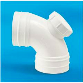 [ 4" / 110 MM ] UPVC Pipe Fittings White UPVC Pipe Connector/Pemyambung ...