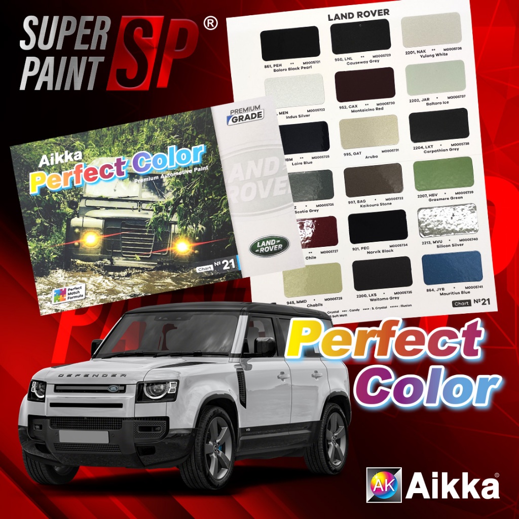 Aikka Perfect Color Chart No21 LAND ROVER Ori 2K Car Paint Aerosol ...