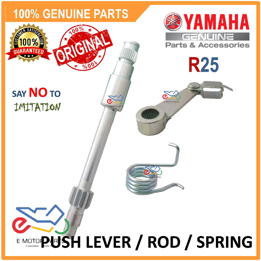 R25 PUSH LEVER ASSY MT25 TARIK CLUTCH R25 PUSH LEVER SPRING PUSH LEVER ...