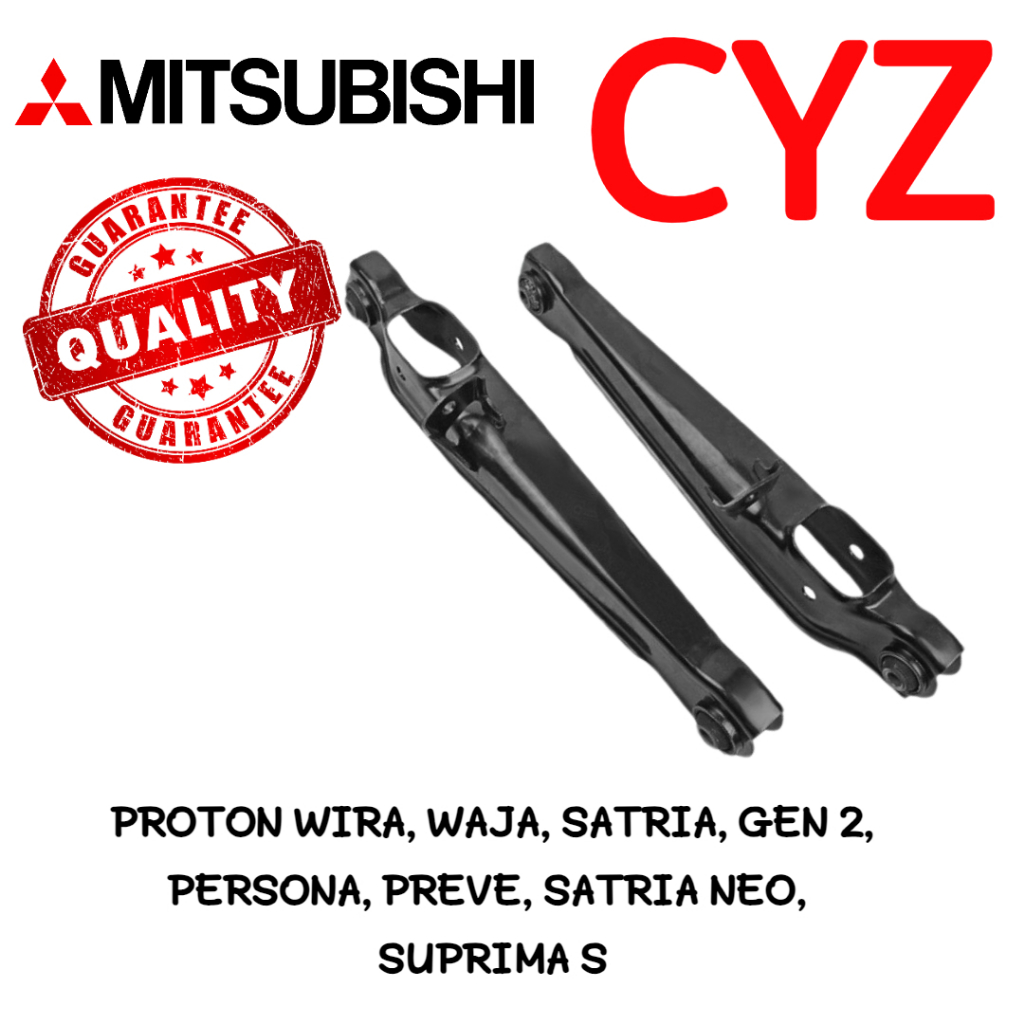 Rear Lower Arm Proton WIRA, WAJA, GEN 2, PERSONA, SATRIA NEO, PREVE ...