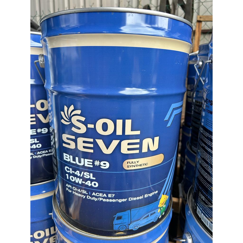 S-OIL BLUE#9 CI4/SL 10W40 FULLY SYNTHETIC DIESEL ENGINE OIL FOR DMAX TRITON HILUX NAVARA ...