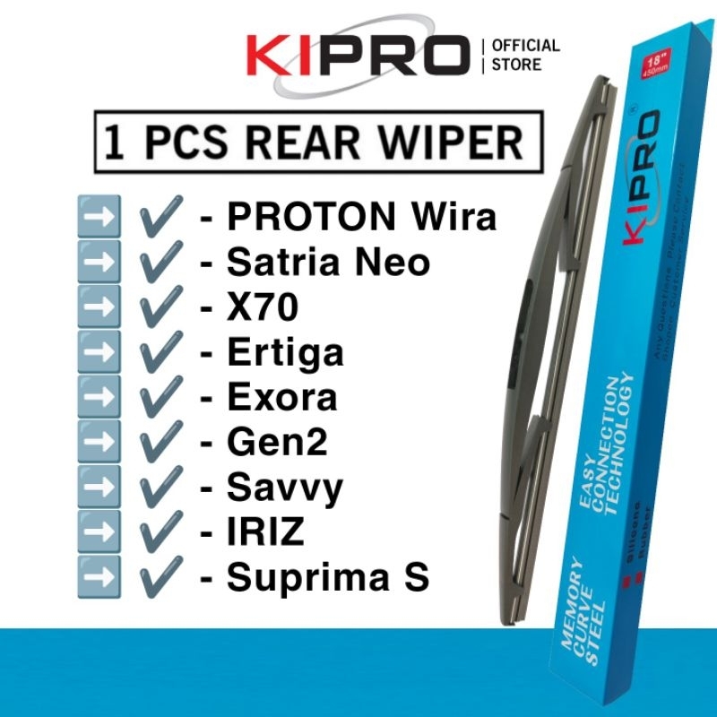 REAR Wiper - PROTON IRiz/X70/Ertiga/Exora/Gen2/Satria Neo/Savvy/Wira ...