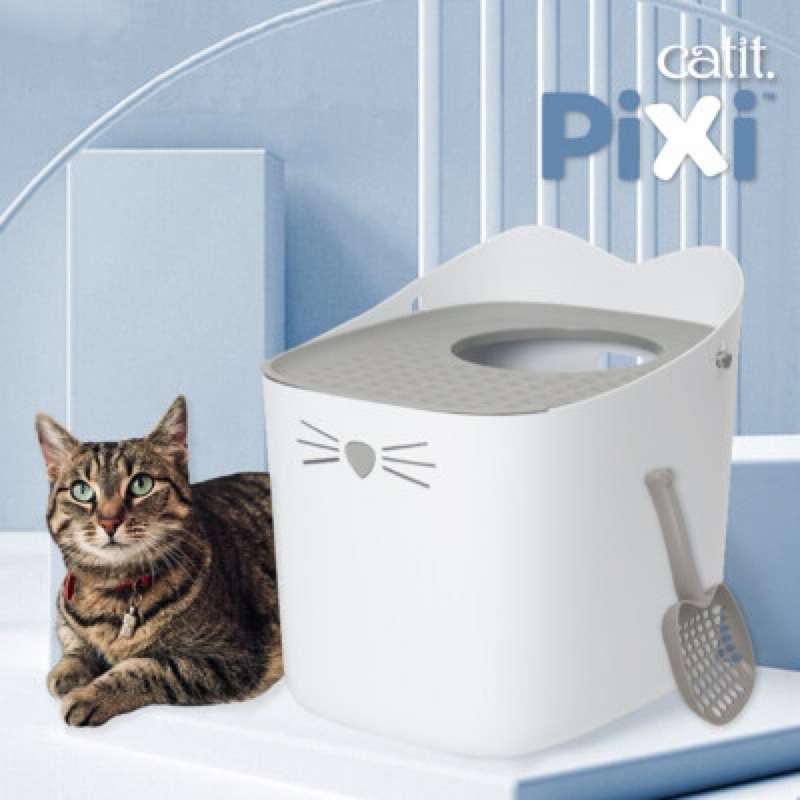 Catit PIXI Top Entry Litter Box (super besar) Tray Cat Sand Toilet ...