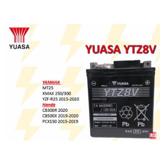 YUASA YTZ8V Authentic Japan Yuasa Battery Bateri Xmax R25 Mt25 used yamaha honda 12v thailand ...