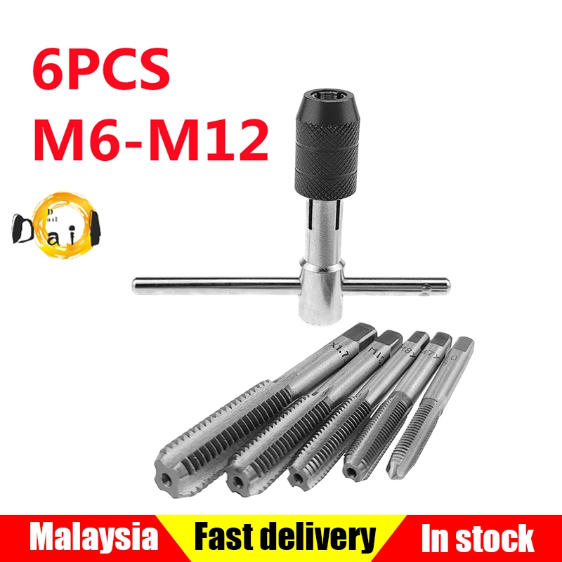 6Pcs Tap Wrench Set M6 M7 M8 M10 M12 Metric Screw Tap T-Shaped Wrench ...