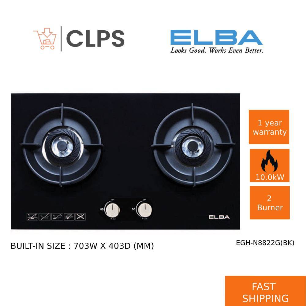 ELBA EGH-K8842G(BK) 5.0KW 2 BURNER BUILT-IN GAS COOKER GLASS HOB GAS ...