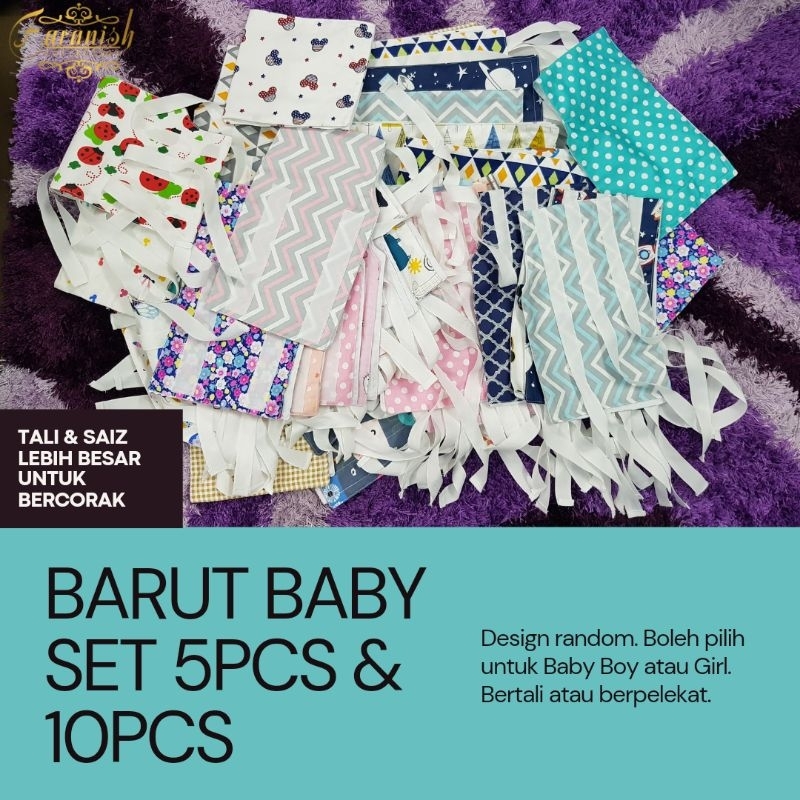 Barut baby TALI BESAR murah 5pcs & 10pcs / barut baby pelekat cotton ...
