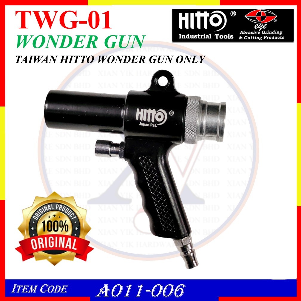TWG-01 HITTO AIR VACCUM AND BLOWER GUN ONLY (HITTO WONDER GUN) (A011 ...