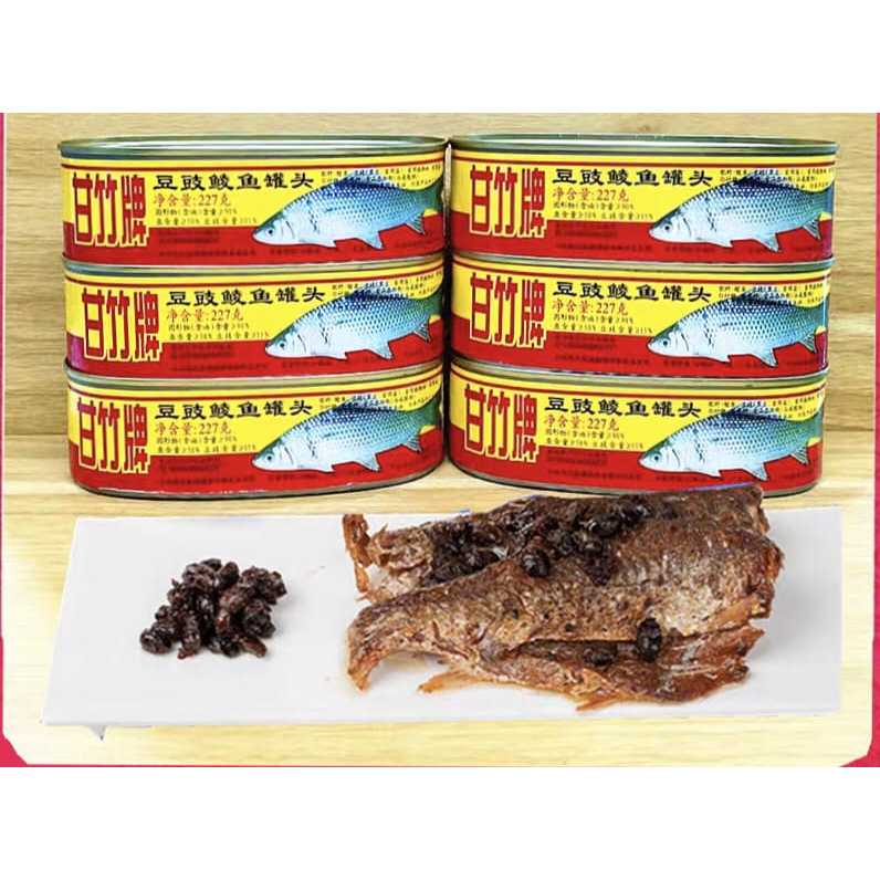 甘竹豆鼓鲮鱼 227G FRIED DACE FISH 227G（ Exp26） | Shopee Malaysia