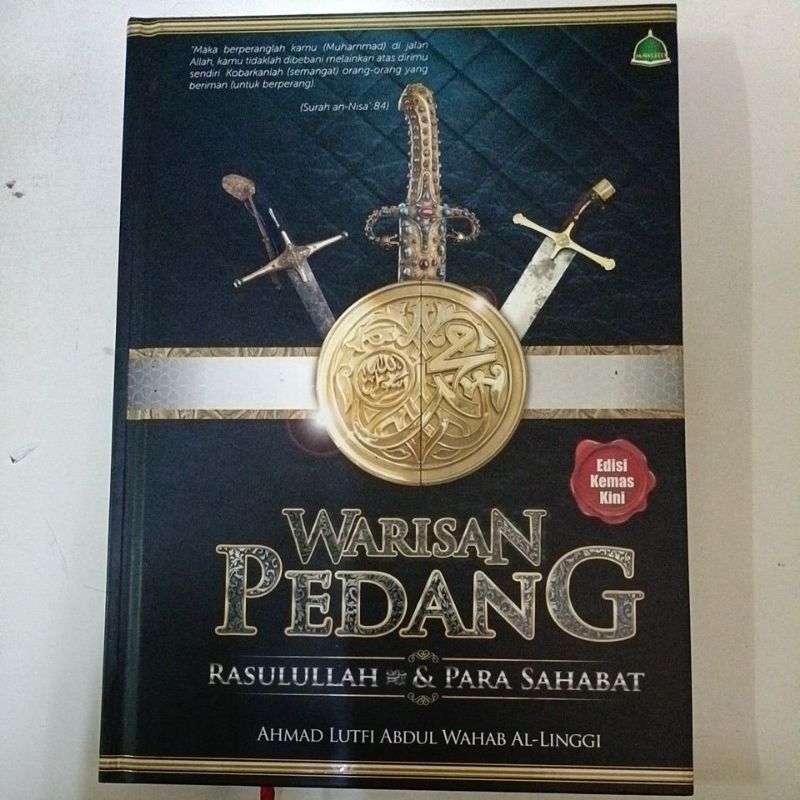 PEDANG WARISAN RASULULLAH SAW DAN PARA SAHABAT | Shopee Malaysia