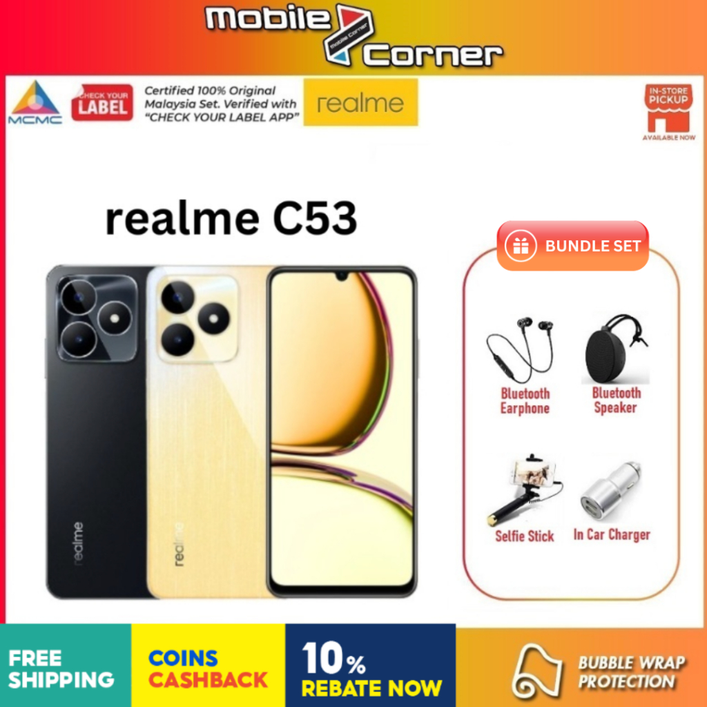 REALME C53 (6+6GB RAM+128GB ROM)/(8+8GB RAM + 256GB ROM) |6.74" HD 90Hz l 33 SUPERVOOC Charge ...