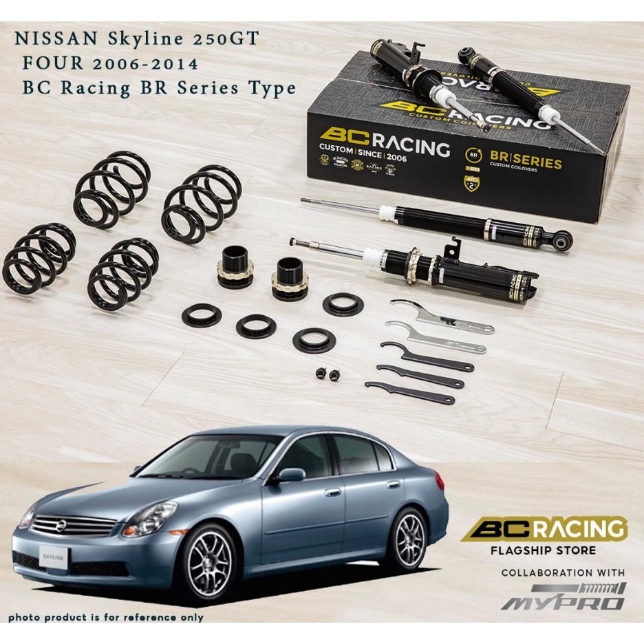 BC Racing BR Type Hi Lo Soft Hard Adjustable Absorber for Nissan Blue ...