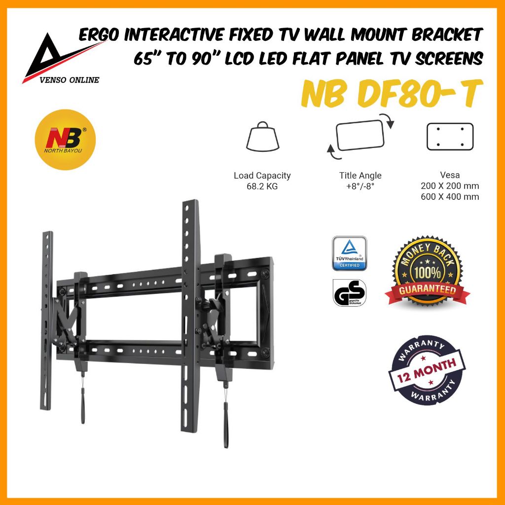 NB North Bayou DF80-T Ergo Adjustable TV Wall Mount Bracket Extended ...