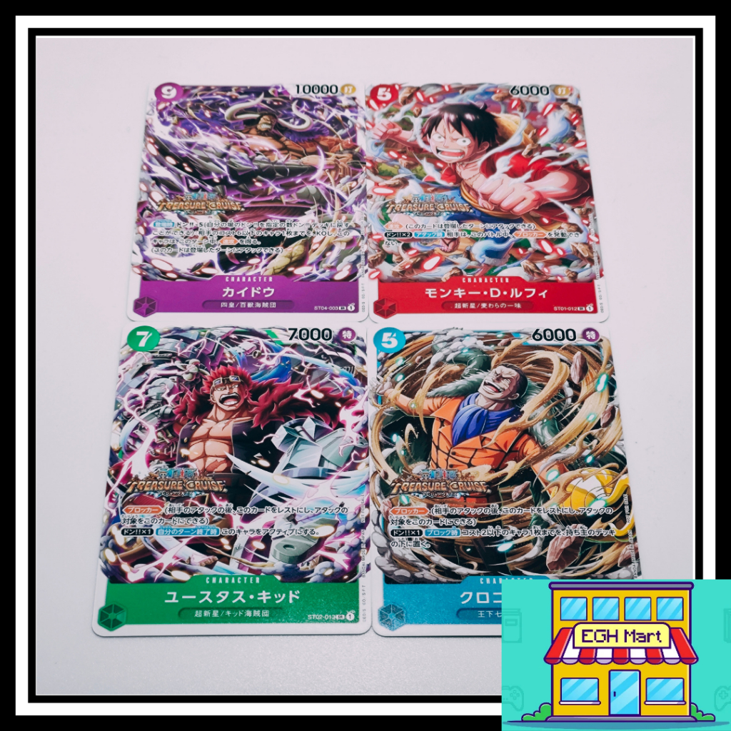 One Piece Card Game - Promo / Promotion Pack Standard Battle 5 - ST01-012 ST02-013 ST03-003 ST04 ...