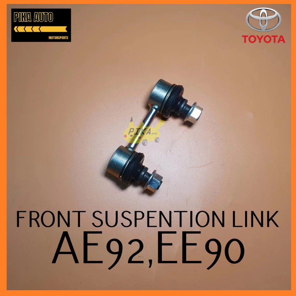 TOYOTA AE92,EE90 FRONT SUSPENTION LINK 48820-20010 | Shopee Malaysia