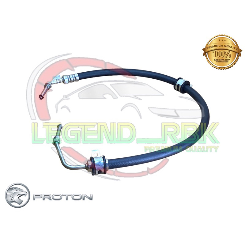 (1PC) PRESSURE HOSE PROTON PREVE SUPRIMA SUPRIMA-S EXORA CFE BOLT TURBO ...