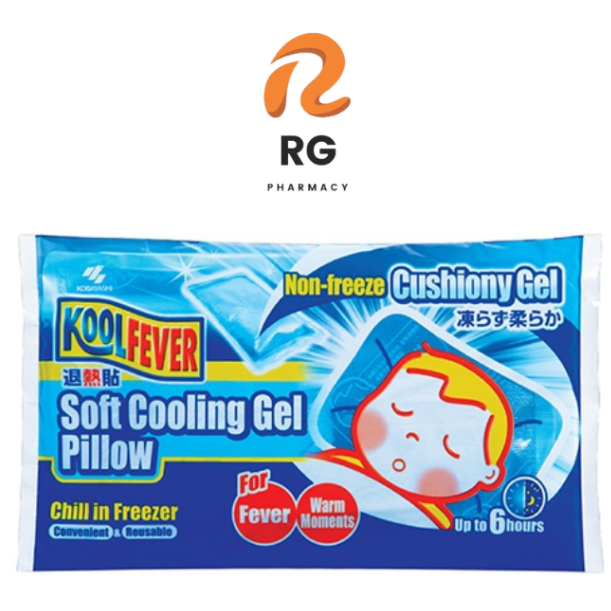 Kool fever gel pillow store