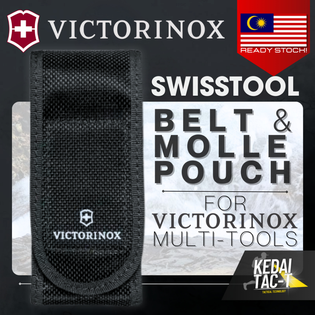VICTORINOX Belt & Molle Pouch - for SwissTool - ORIGINAL - Ready Stock ...