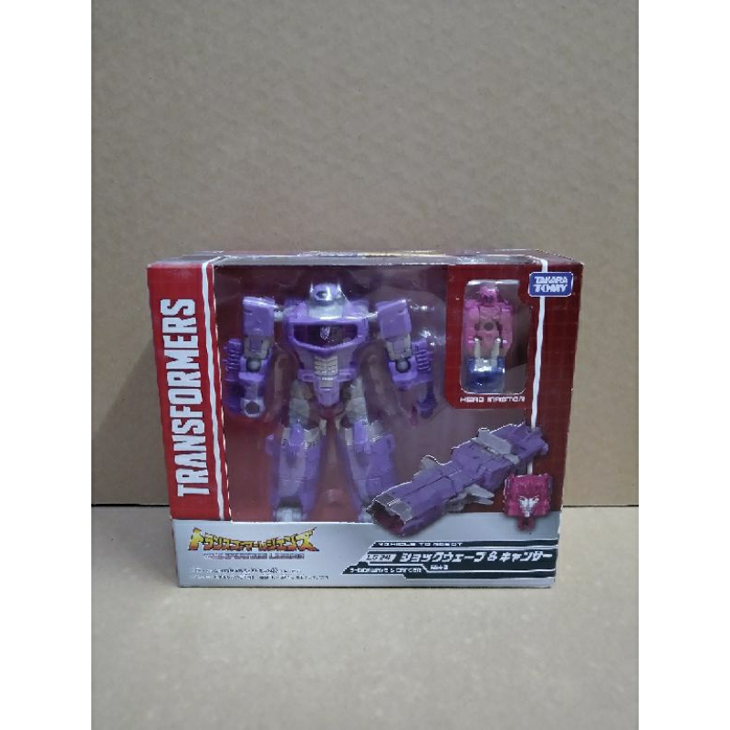 Transformers Legends Generation LG24 Shockwave & Cancer Head Master ...