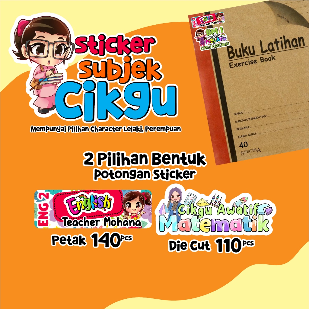 Sticker Label Buku Subjek Tulis Guru Murid Stiker Cikgu Reward Subjects ...