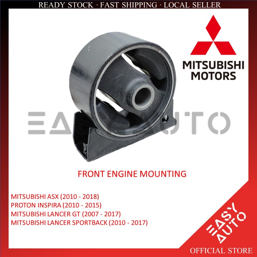 PROTON INSPIRA /MITSUBISHI ASX/ LANCER GT /LANCER SPORTBACK - MN184355 ...