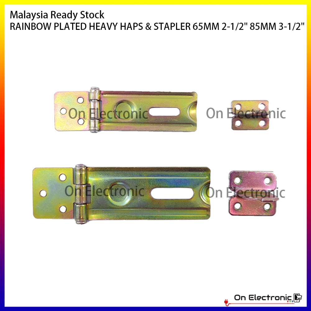 RAINBOW PLATED HEAVY METAL DOOR HAPS & STAPLER 65MM 2-1/2" / 85MM 3-1/2 ...