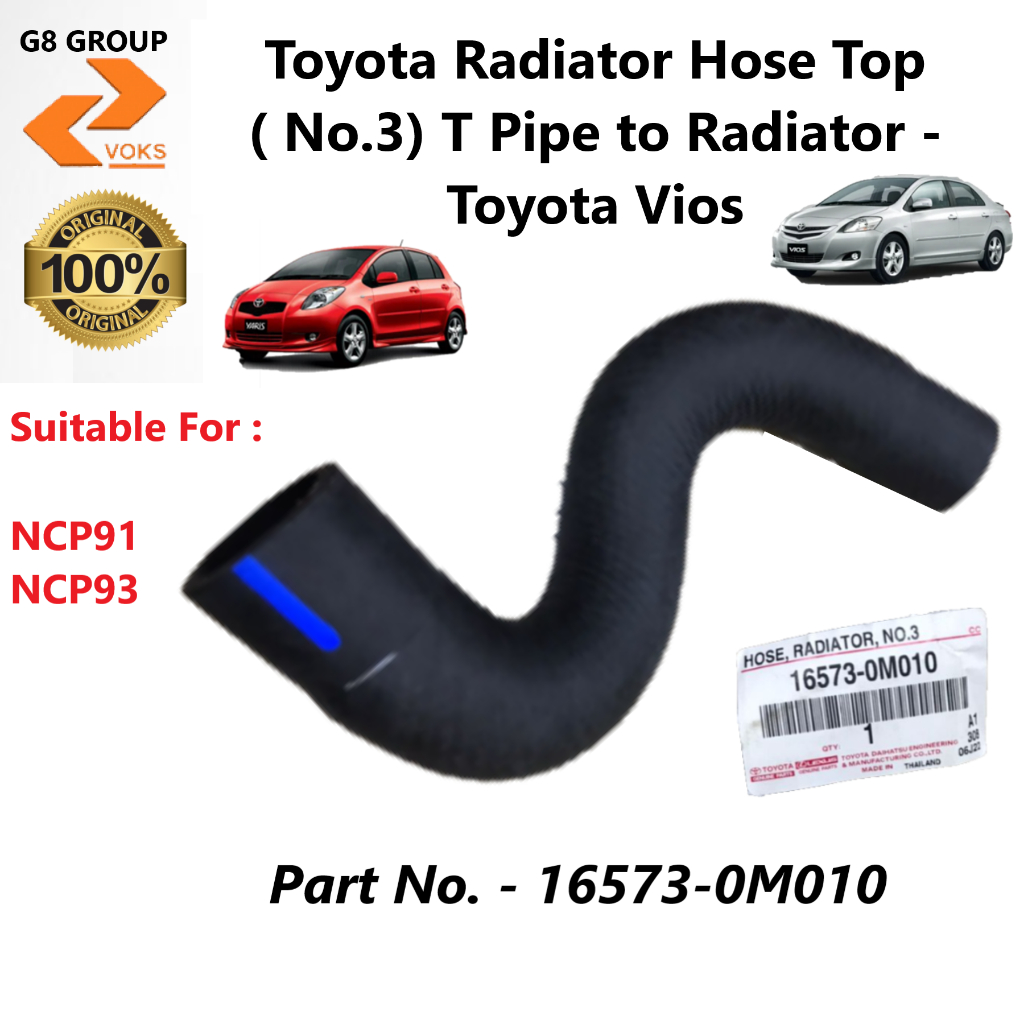 Toyota Radiator Hose Top ( No.3 ) T Pipe to Radiator - Toyota Vios ...
