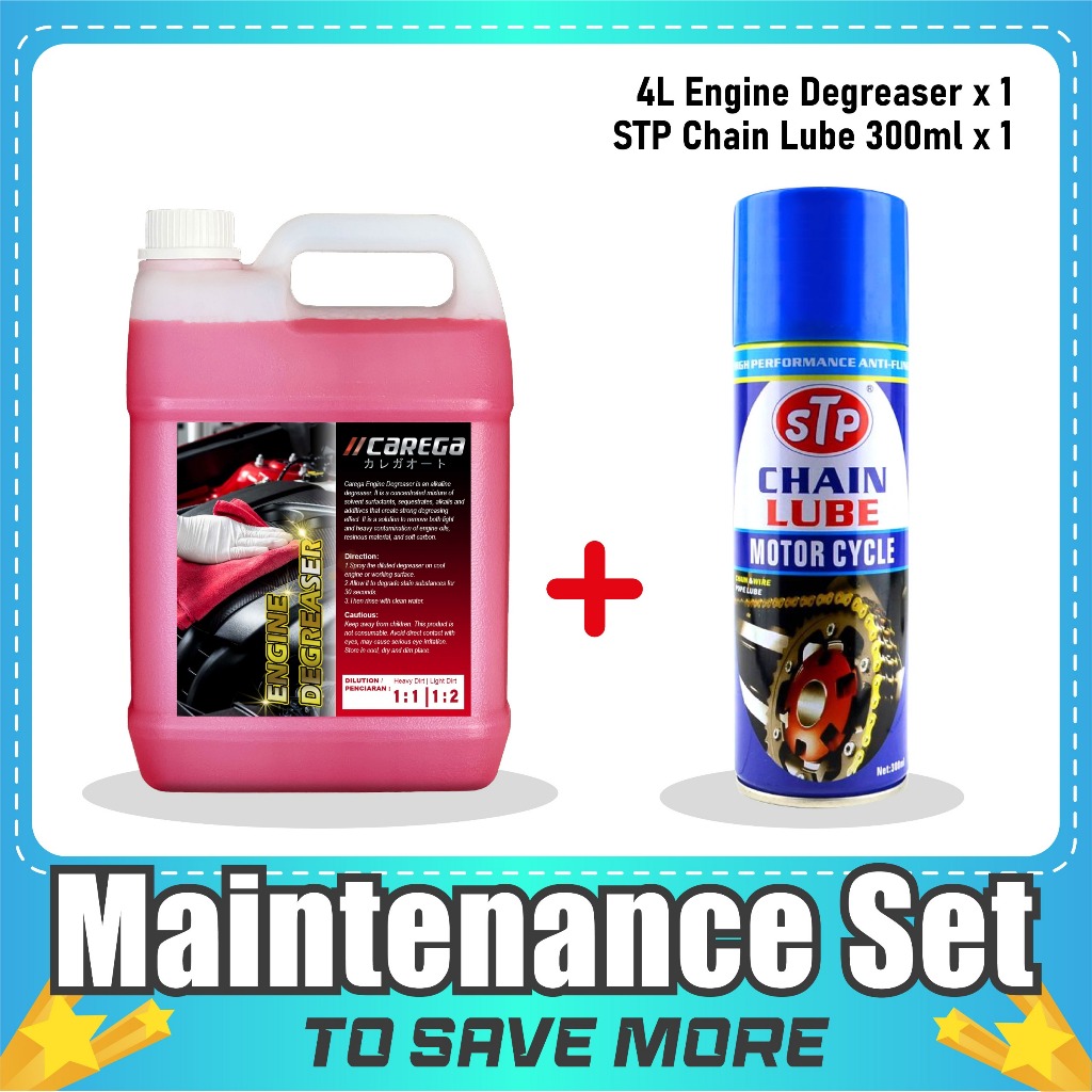 CAREGA Engine Degreaser Chemical Wash Chain Cleaner Bike Cleaner Oil ...