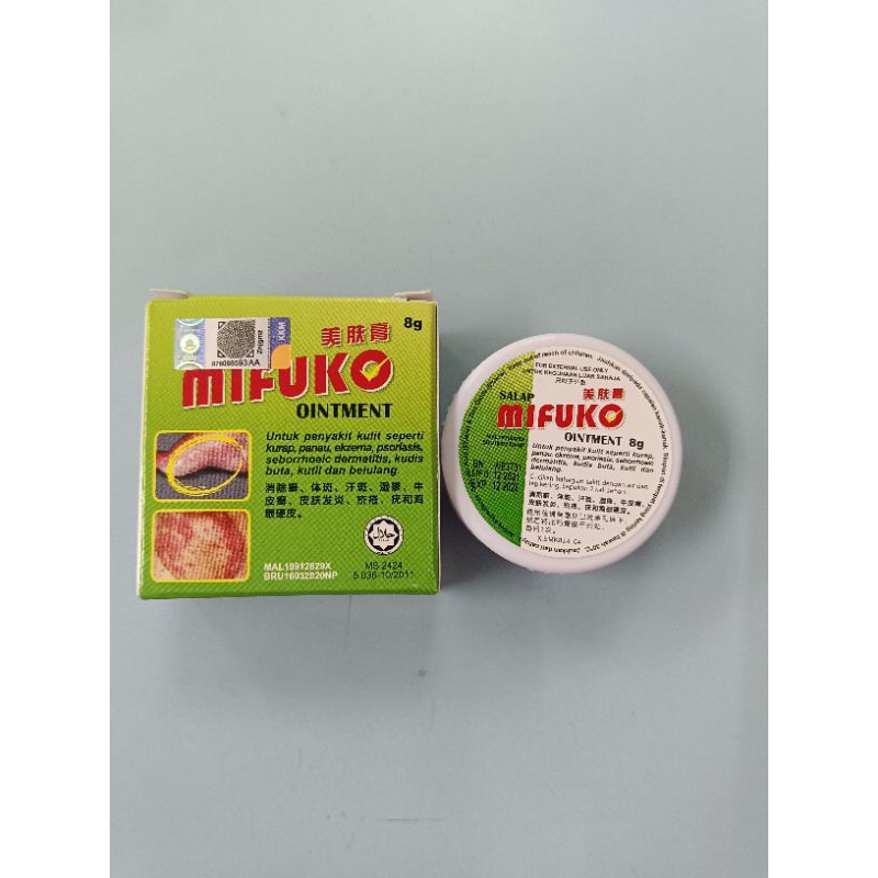 MIFUKO ointment | 美肤膏 8g | Shopee Malaysia