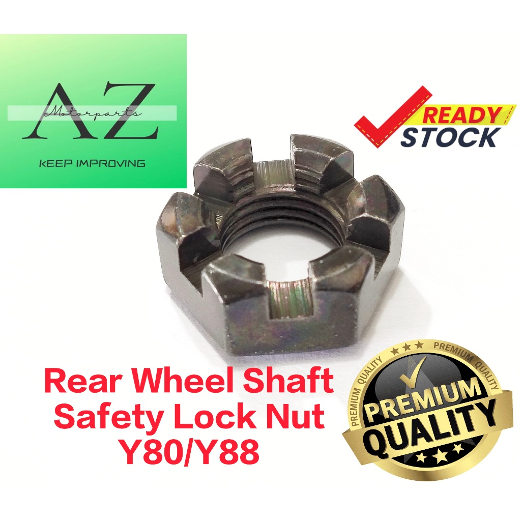 YAMAHA Y80/ET80/Y80 23V/Y88/SUPER88 REAR WHEEL SHAFT SAFETY LOCK NUT ...