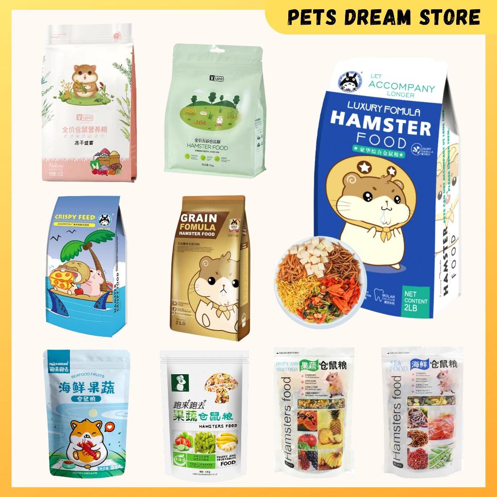 Jonsanty Hamster Food Freeze dried meat hamster food High protein Fiber ...